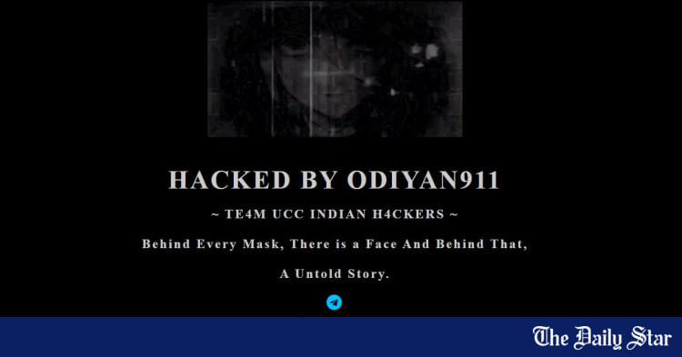 BMD website hacked, recovered after 2 hours | The Daily Star