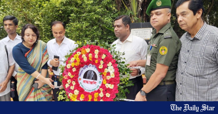 SM Sultan’s centenary celebrated in Narail | The Daily Star