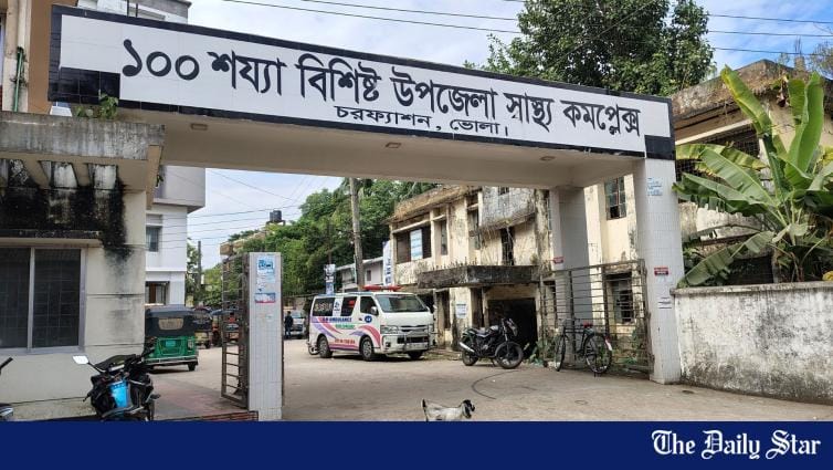 Poor, inadequate treatment facilities at upazila health complex irk ...