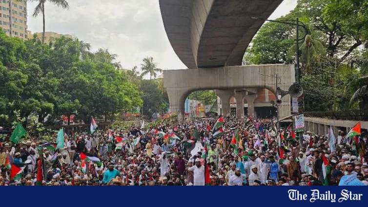 Muslim unity platform holds a solidarity assembly | The Daily Star