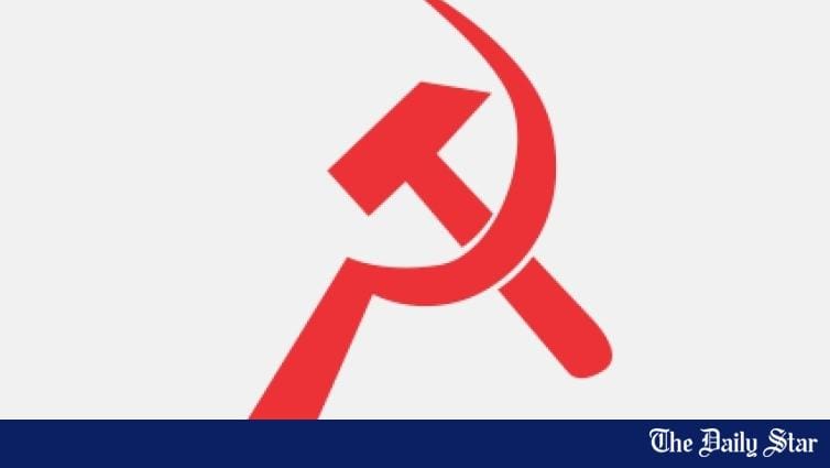 Workers Party ‘disappointed’ with govt | The Daily Star