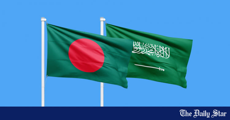 "Saudi Arabia will always remain beside Bangladesh" | The Daily Star