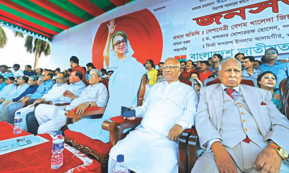 Gallery: BNP-led alliance | The Daily Star
