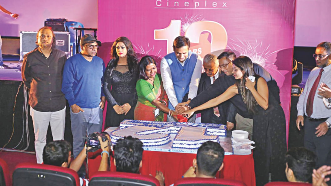 12th anniversary of Star Cineplex | The Daily Star