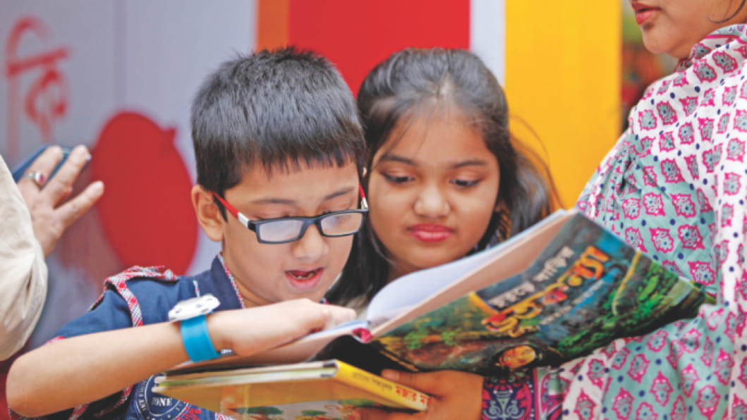 city azaz | The Daily Star