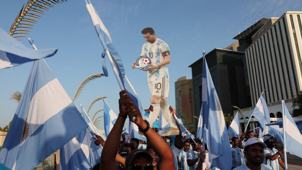Fans assemble in Qatar to witness the World Cup | The Daily Star