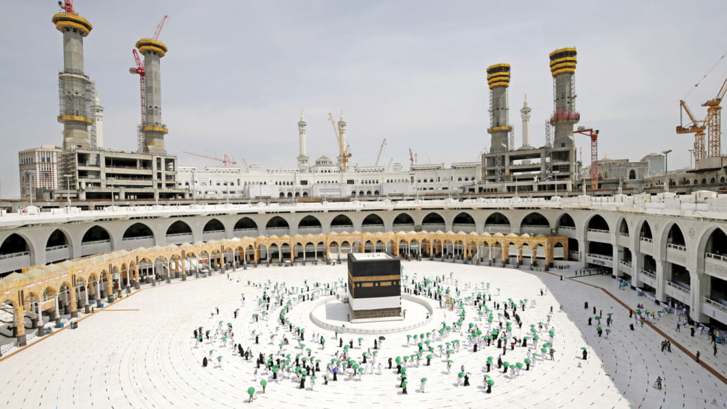 2nd Pandemic Hajj: Pilgrims arrive in Makkah | The Daily Star
