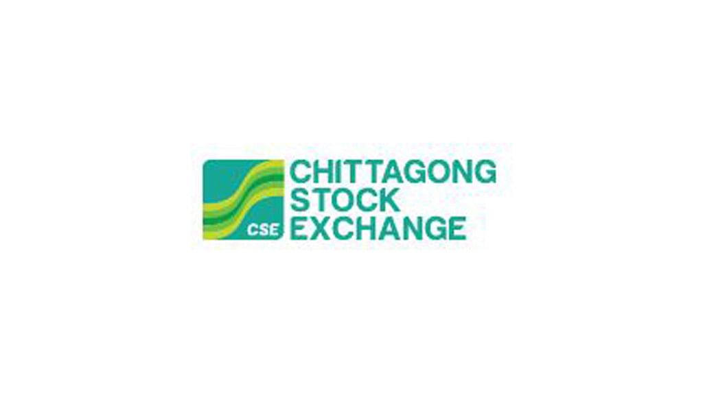 CSE hopes to set up commodity exchange within six months The Daily Star