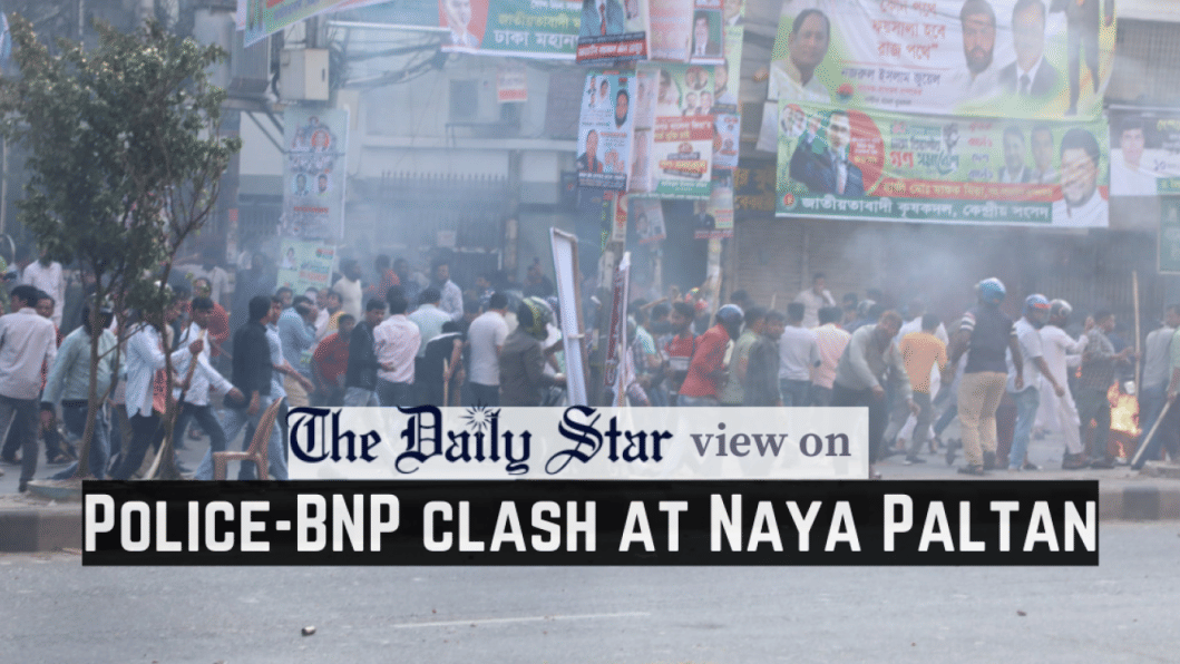 Why this relentless assault on BNP? | The Daily Star