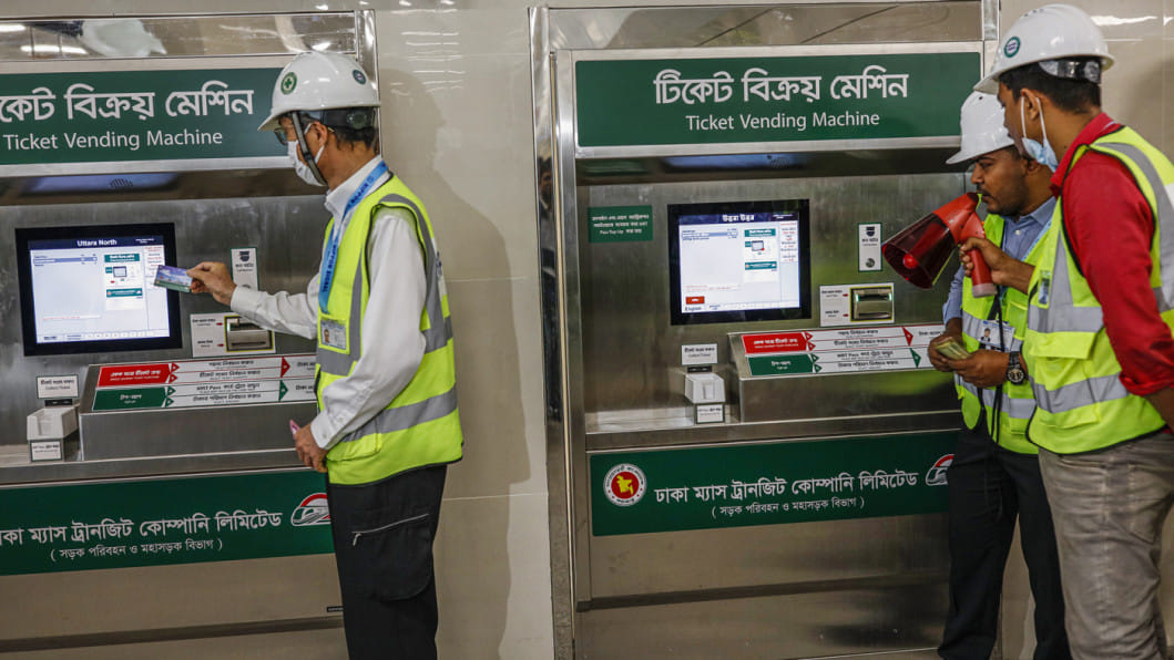A quick glance of metro rail facilities | The Daily Star
