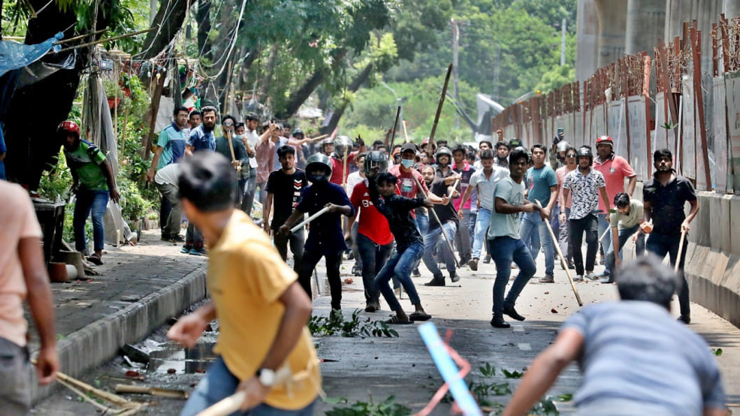 Securing the safety of ordinary students | The Daily Star