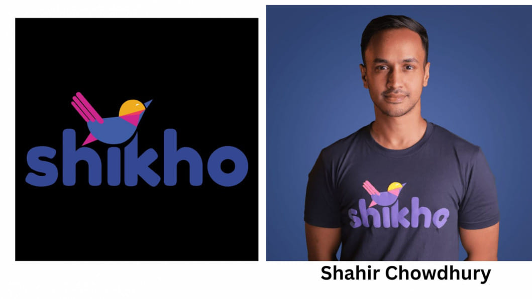 Shikho founder recognised by Bloomberg | The Daily Star
