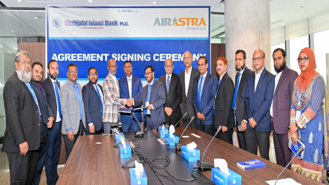 Shahjalal Islami Bank inks deal with Astra Airways | The Daily Star