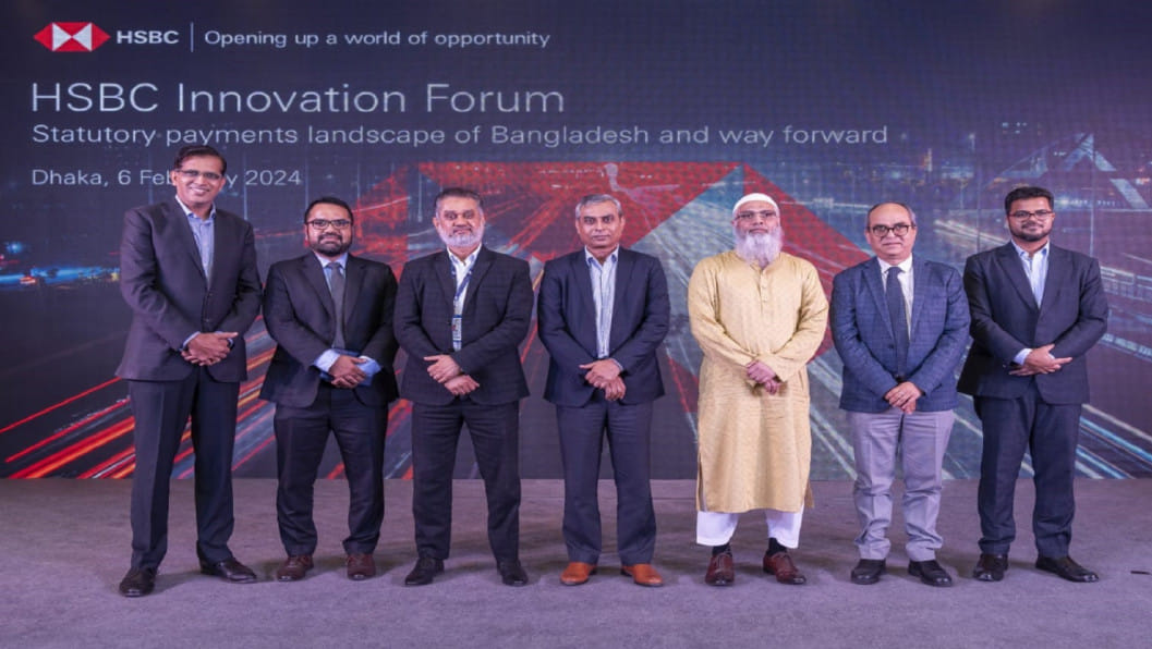 HSBC organises ‘Innovation Forum’ | The Daily Star
