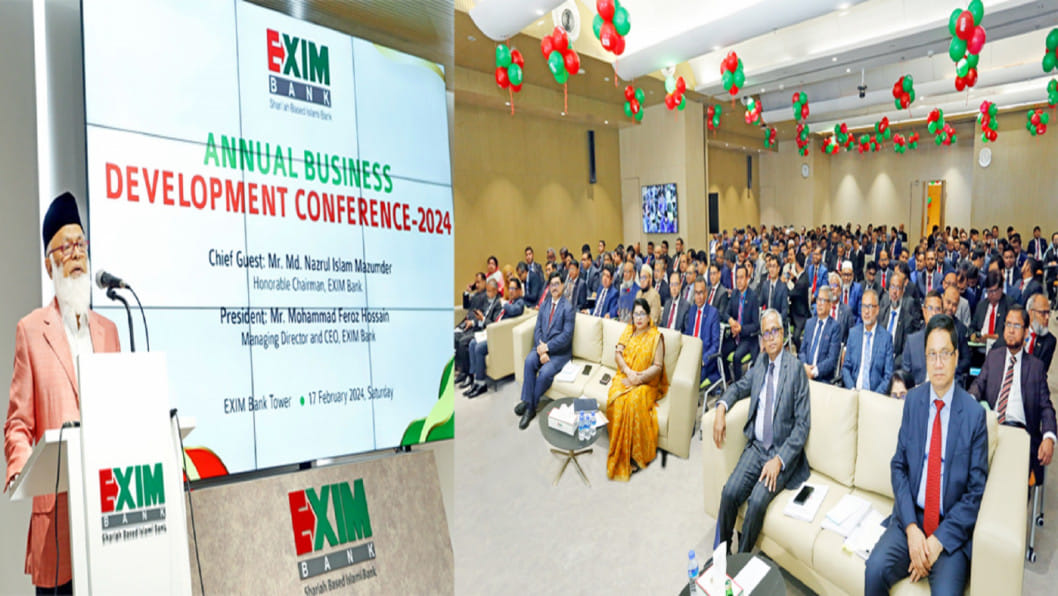 Exim Bank holds annual business development conference | The Daily Star