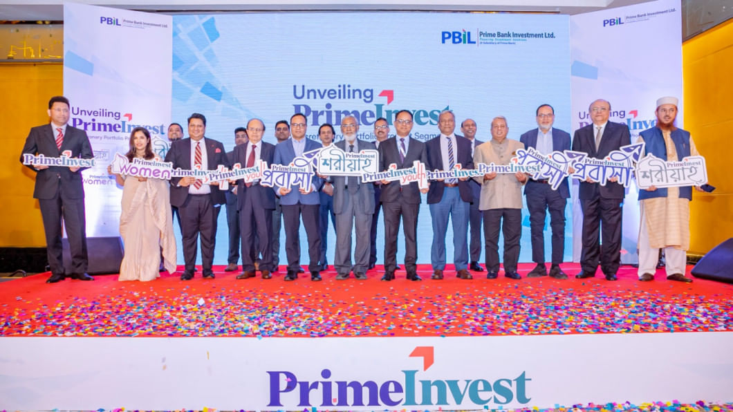 Prime Bank Investment unveils four new investment products | The Daily Star