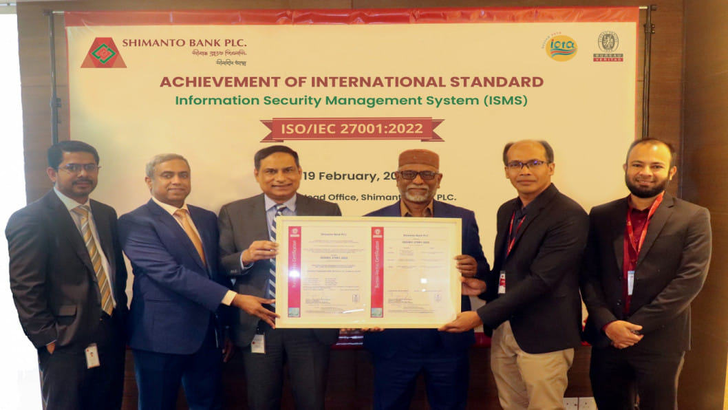 Shimanto Bank receives ISO certification | The Daily Star