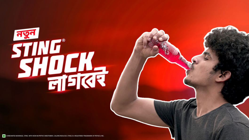 PepsiCo launches Sting with tagline ‘Shock Lagbei’ | The Daily Star
