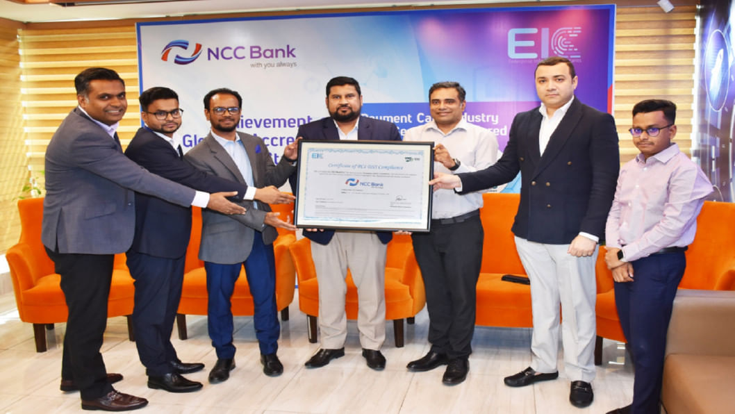 NCC Bank gets PCI-DSS certification for card data security | The Daily Star