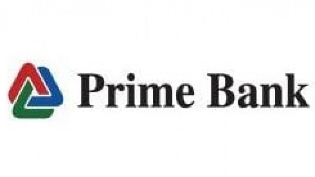 Prime Bank’s profit up 20% in 2023 | The Daily Star