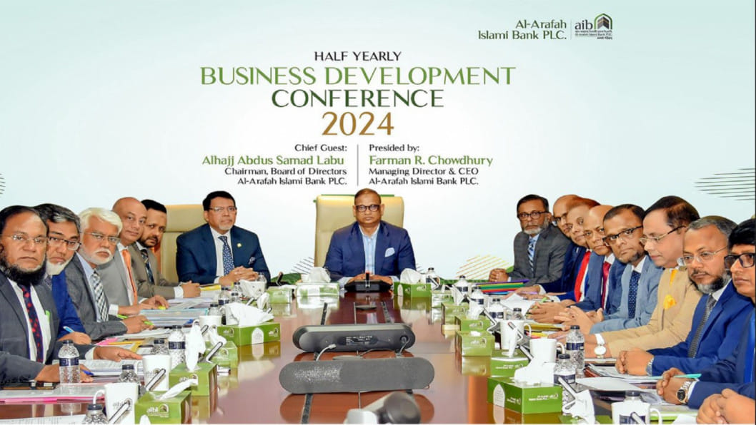 Al-Arafah Islami Bank holds ‘Business Development Conference’ | The ...
