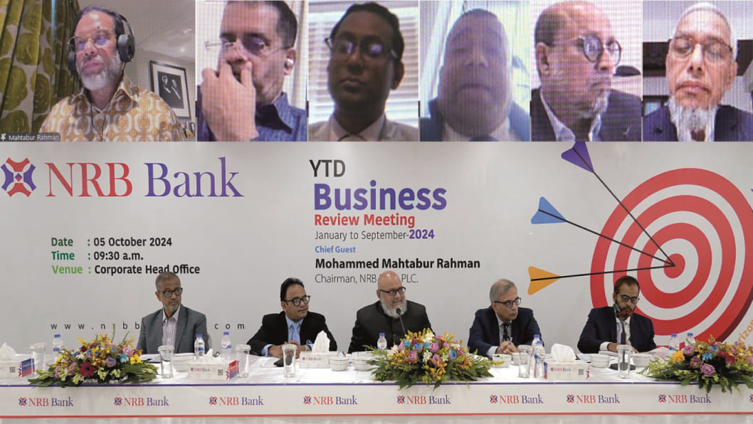 NRB Bank holds business review meeting | The Daily Star