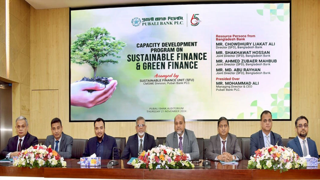 Pubali Bank holds capacity development programme on sustainable finance ...