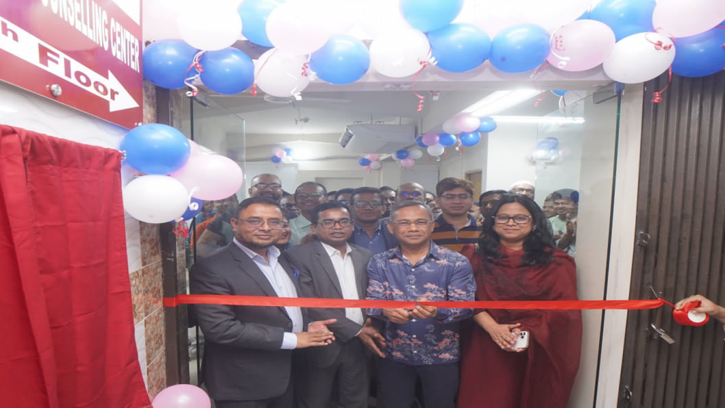 ICAB opens new study centre in Mirpur | The Daily Star