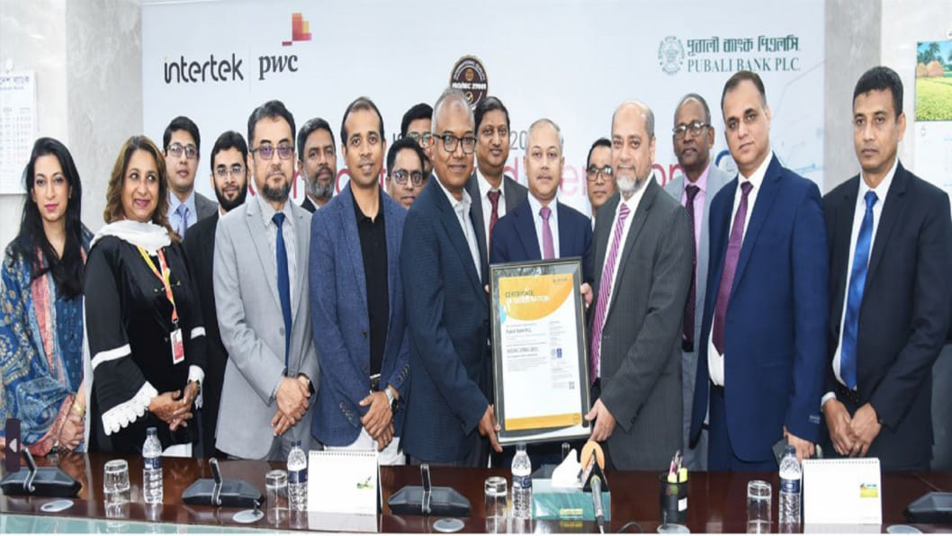 Pubali Bank gets ISO certification | The Daily Star