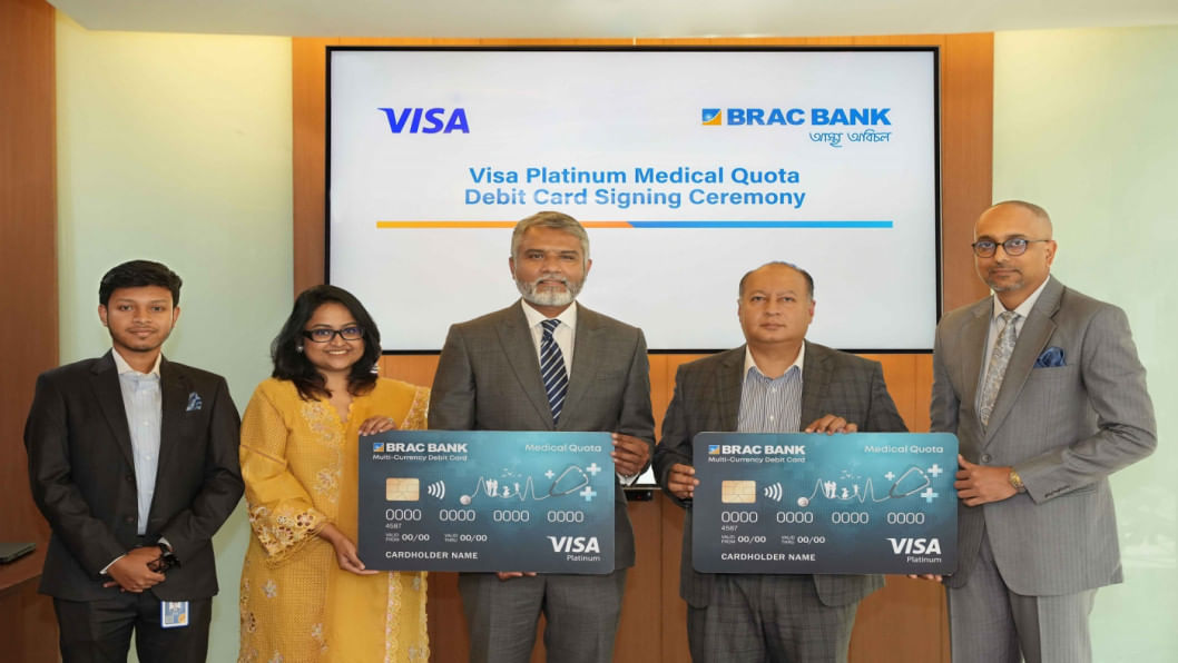 Visa unveils medical debit card with BRAC Bank | The Daily Star