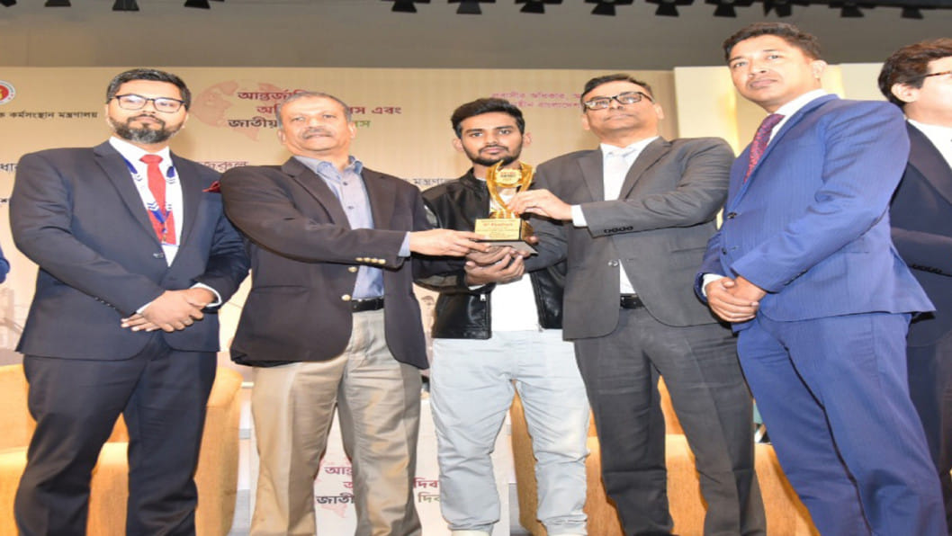 NCC Bank wins ‘Top 10 Remittance Award’ | The Daily Star