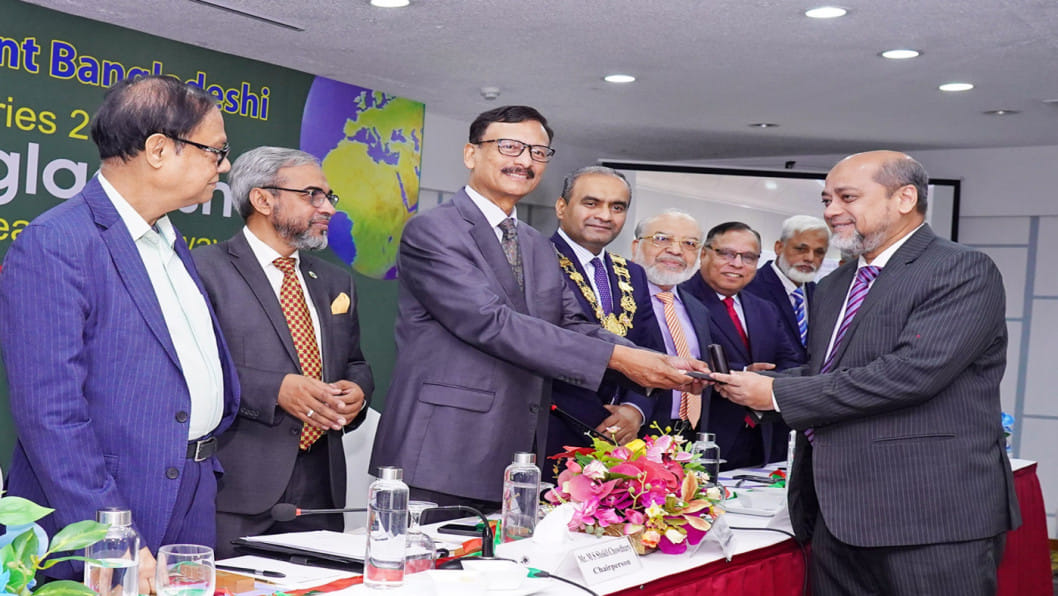 Pubali Bank wins ‘Branding Award 2025’ | The Daily Star