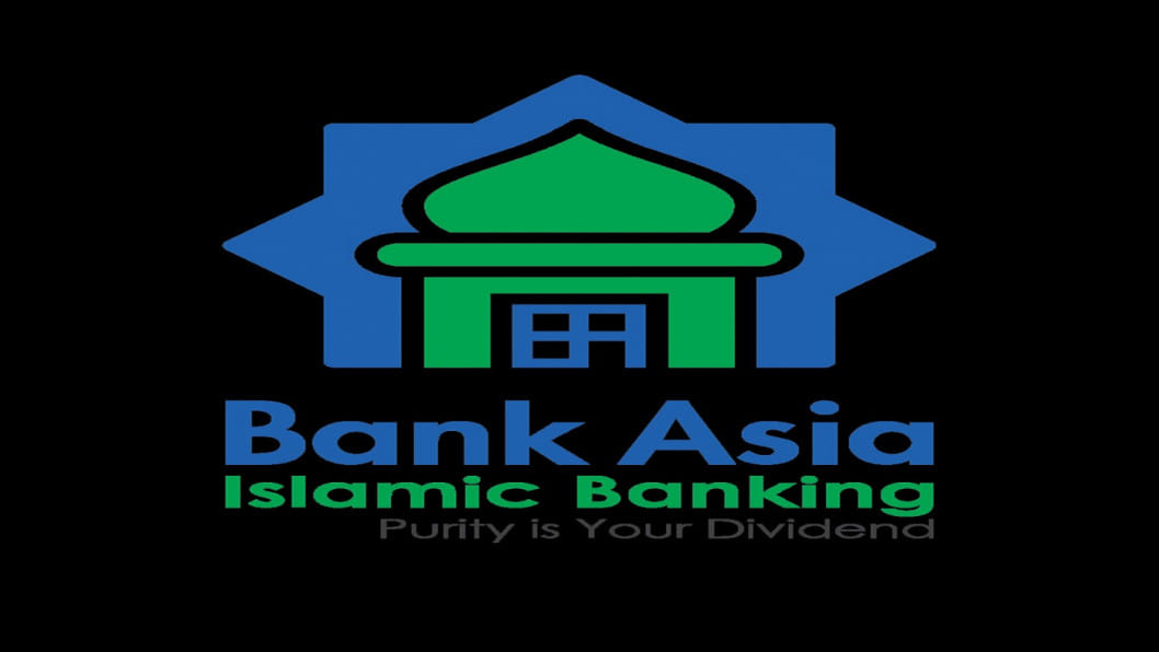 Bank Asia launches 'Hajj Deposit Scheme' | The Daily Star