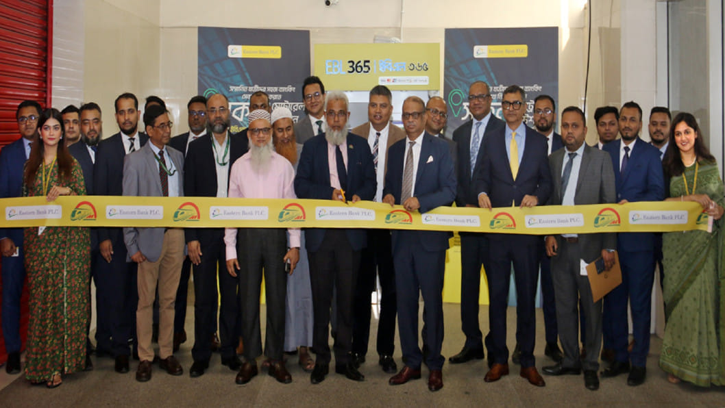 Eastern Bank installs ATMs at all 16 metro rail stations | The Daily Star