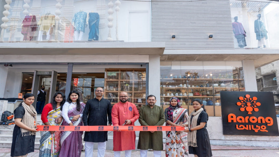 Aarong opens 30th outlet in Noakhali | The Daily Star