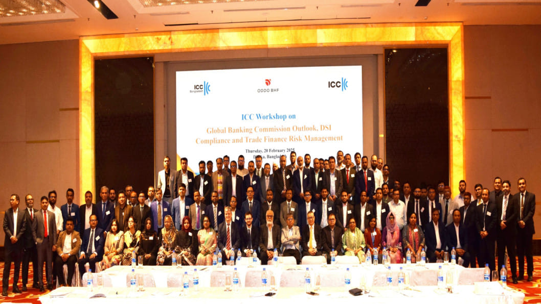 ICCB organises workshop on global banking commission outlook | The ...