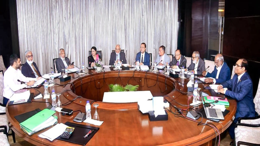 Southeast Bank holds 756th board meeting | The Daily Star