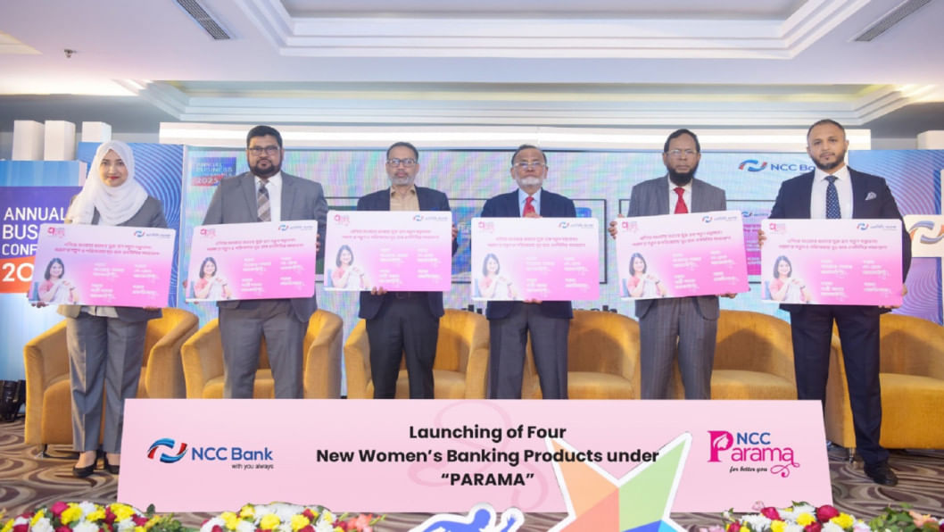 NCC Bank launches four banking products for women | The Daily Star