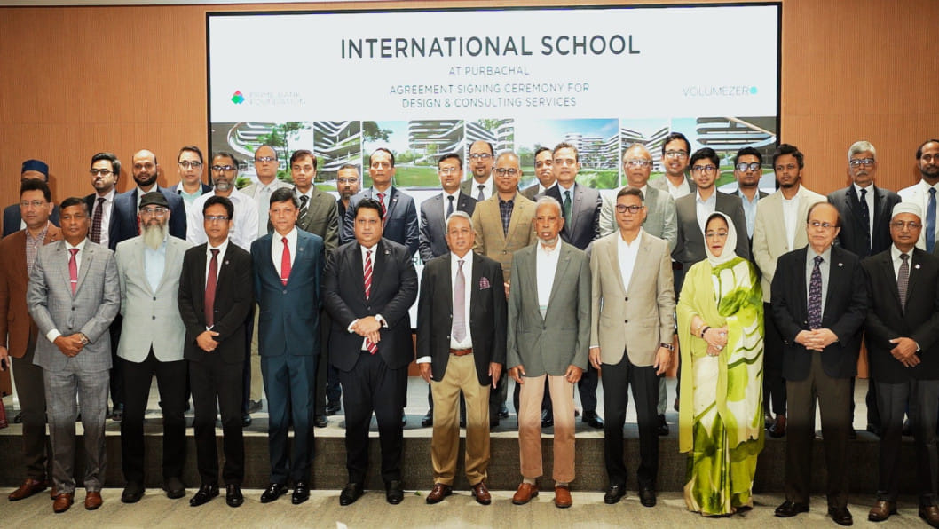 Volumezero to design school campus in Purbachal for Prime Bank ...