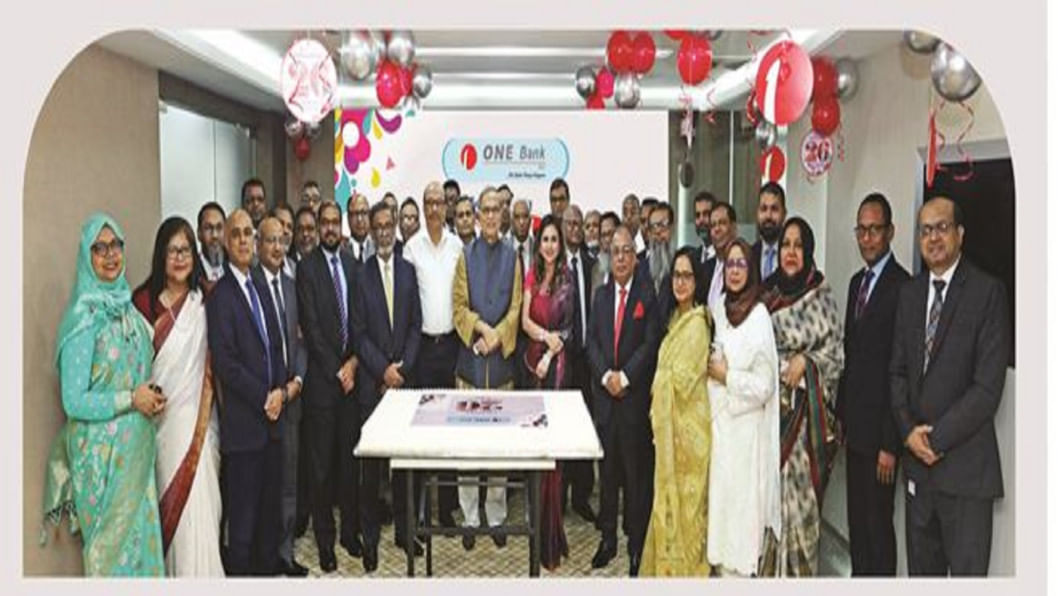 ONE Bank celebrates 26th founding anniversary | The Daily Star
