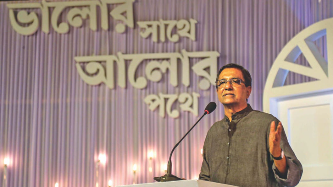 20th anniversary celebration of the daily Prothom Alo | The Daily Star