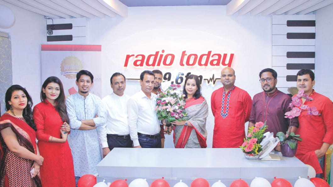 Radio Today celebrated 12th founding anniversary | The Daily Star