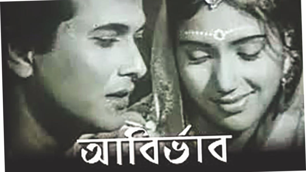 IN HIS HALCYON DAYS - RAZZAK SHARES WORLD WITH HIS CO-STARS | The Daily ...