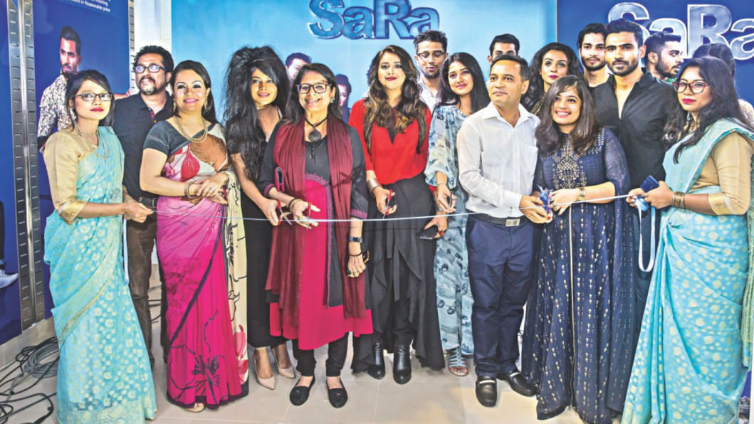 SaRa | The Daily Star