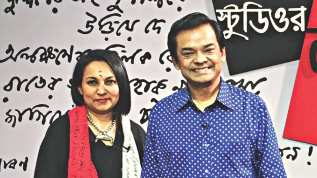 Studior Laal Deyaalay | The Daily Star