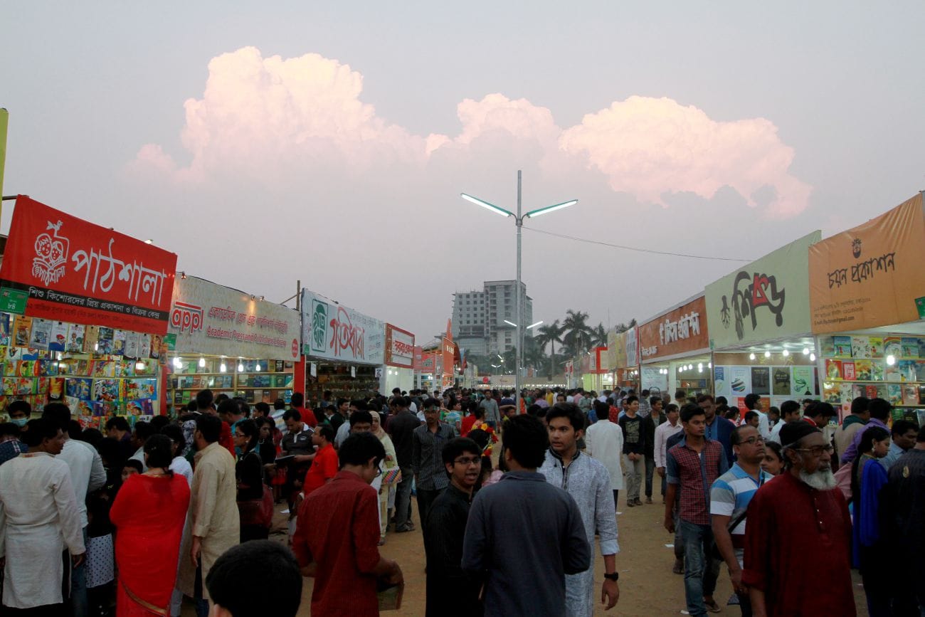 Amar Ekushey Book Fair | The Daily Star