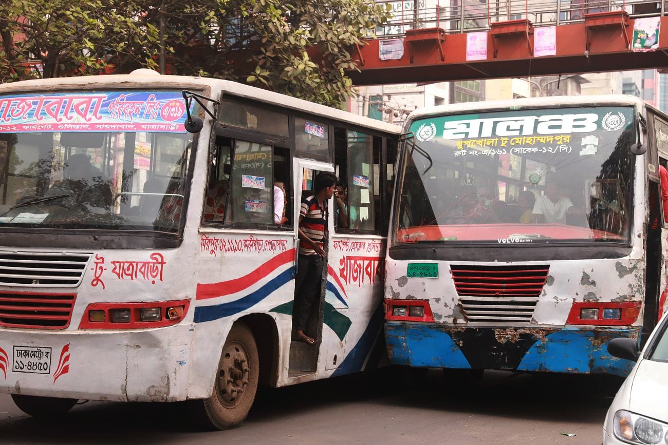 Today's Gallery (2018.11.11) | The Daily Star